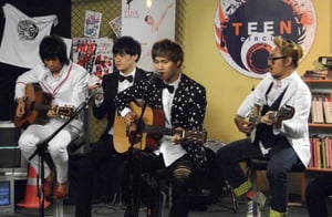 Générateur de voix AI ต้า พาราด็อกซ์ / Ta Paradox (Thai Singer ...